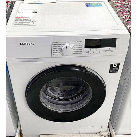 Стиральная машина Samsung 7 кг — Tabilga.kg