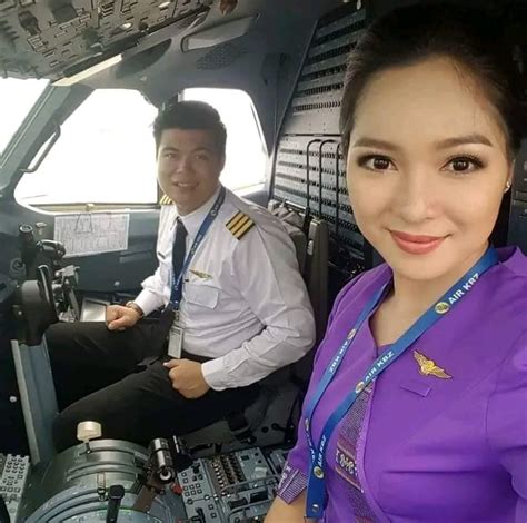 ရွှေလူငယ် စစ်တွေ လေယာဥ်လက်မှတ် အရောင်းဌာန