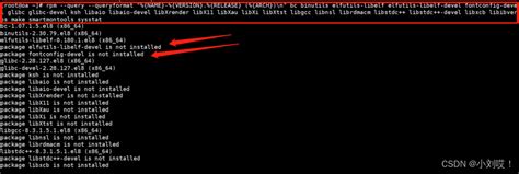 Linux安装oracle数据库完整版oracle Linux Csdn博客 Linux安装oracle数据库完整版oracle Linux Csdn博客