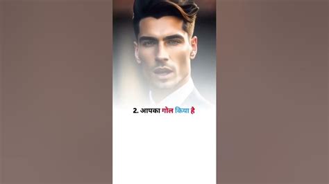 Ai Motivation 03 Ai Aimotivation Aimodel Quotes Motivation Youtube