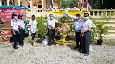 ตรัง จัดกิจกรรมเดิน วิ่งเพื่อสุขภาพห่างไกลยาเสพติด ทีซีนิวส์สเตชั่น