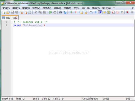 初学python，从认识python、安装python开始python 教程 Csdn Csdn博客