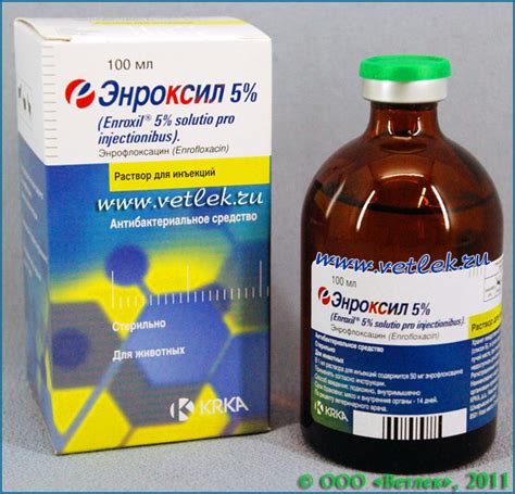 Энрофлоксацин 50 Инструкция - topikoption