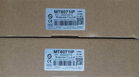 Executive Technology Solution On Linkedin Weinview Weintek Weinview Hmi Panel Weintek Hmi