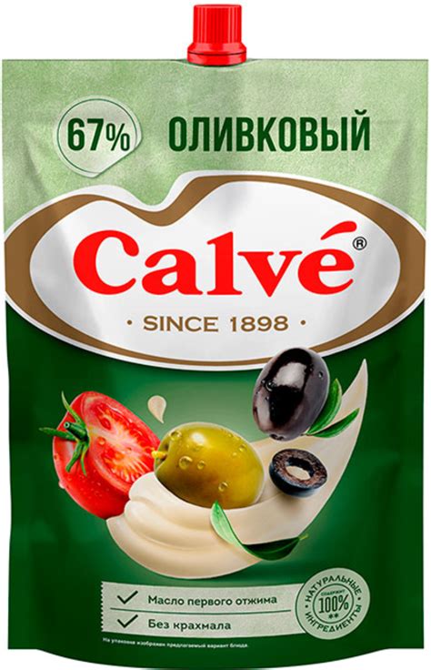 Майонез «Оливковый 67 «calve 700 г купить по цене производителя с бесплатной доставкой в