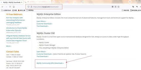 mysql 安装 知乎