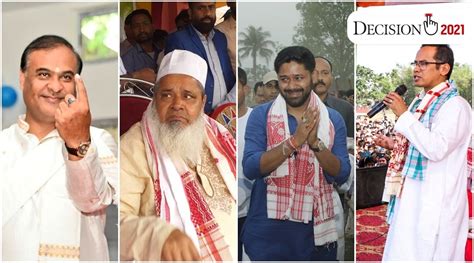Assam Election Results 2021 Highlights Bjp Led Nda Inches Closer To