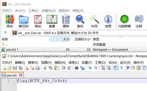 风二西ctf流量题大集合 刷题笔记基础题(3)pcap Flag Csdn博客 风二西ctf流量题大集合 刷题笔记基础题(3)pcap Flag Csdn博客