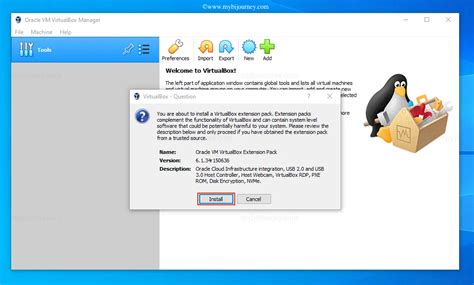How To Install VirtualBox