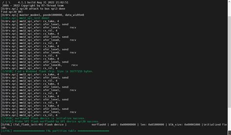 【mm32f5270开发板试用】rt thread spi 驱动适配指南 知乎