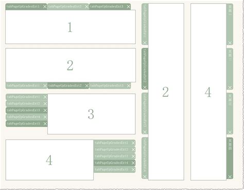 TabControl增强版 唧唧复唧唧木兰当户织 博客园