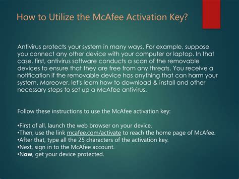 PPT McAfee Com Activate PowerPoint Presentation Free Download ID 10260652