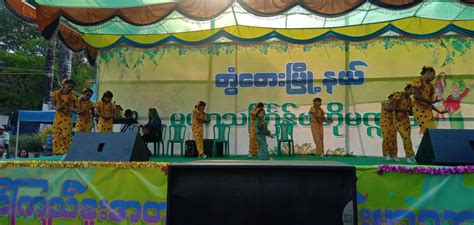 မြန်မာသက္ကရာဇ် ၁၃၈၄ ခုနှစ်၊ မဟာသင်္ကြန်အကျနေ့တွံ တေးမြို့နယ်၌ ကလေးသူငယ