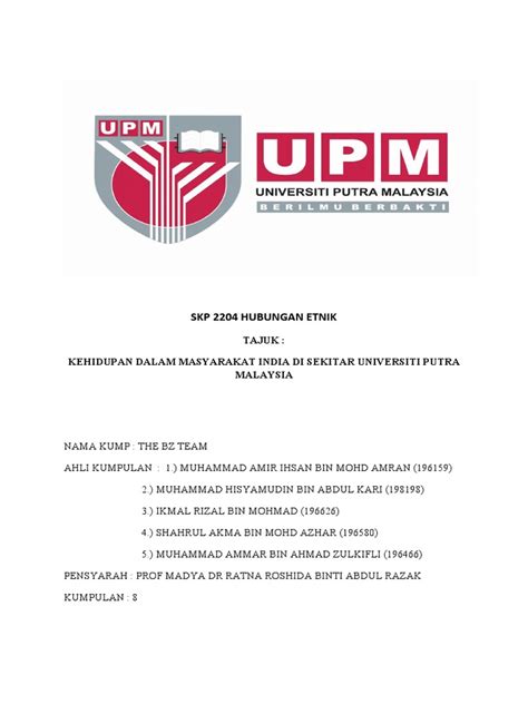 Assignment Done Pdf