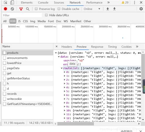 携程航班信息爬取python 第一次写博客，不好请别见外！comctripmodeldomesticshopping