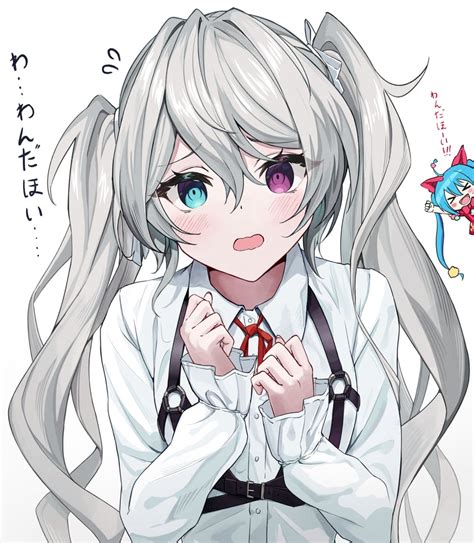 Project Sekai Art Danbooru