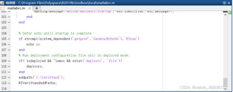 simulink和labview联合仿真：labview调用simulink生成的dll文件（mit工具包）手把手教学 simulink生成