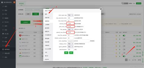 wordpress 网站备份 wordpress备份 csdn博客