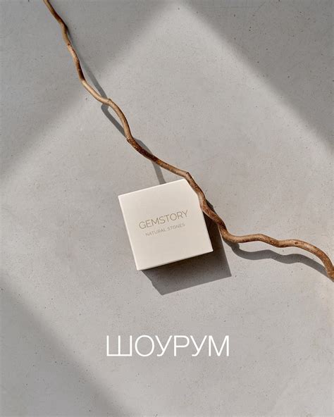 УКРАШЕНИЯ С НАТУРАЛЬНЫМИ КАМНЯМИ • КОЛЬЦА • БРАСЛЕТЫ • СЕРЬГИ Каждый в 1 экземпляре 💔 Совсем