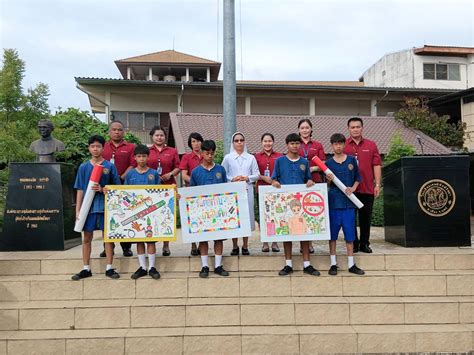 โรงเรียนเทพพิทักษ์วิท โรงเรียนเทพพิทักษ์วิทยา จังหวัดแพร่