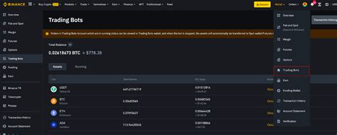 Trading Bots Account Migration Rules And Frequently Asked Questions