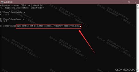 Vue Cli最新详细安装教程【附安装包】vuecli安装 Csdn博客