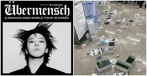 실화냐 지드래곤 8년 만의 콘서트 종료 후 쓰레기 논란