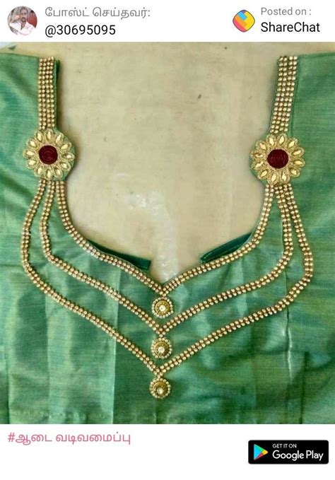 Pin By Bavankumar On Fashion Blouses Churidar Neck Designs Lace
