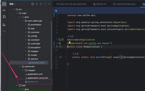 spring boot：启动banner的自定义与禁用策略 spring禁用banner csdn博客