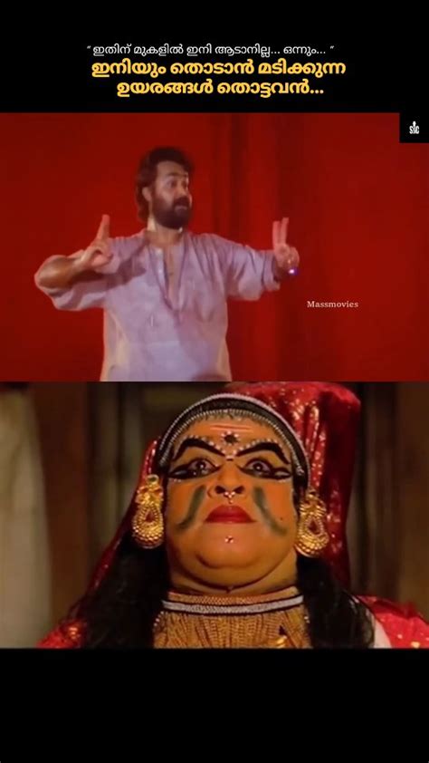 Stories Of A Cinephile For Years Keralas Youth Festivals Have Been A Breeding Ground For