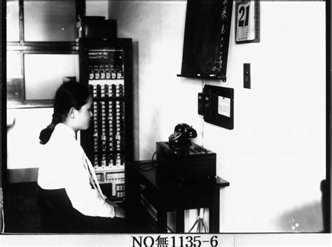 전화를 연결해주던 전화교환원