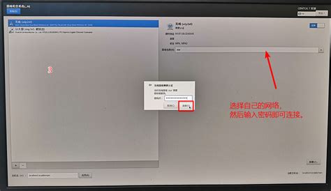 电脑直接安装linux系统（物理机安装linux系统） 电脑可以直接装linux系统吗 csdn博客