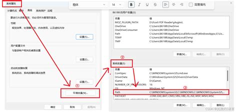 Vscode搭建c C 开发环境 Vscode C Csdn博客