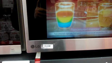 Супер LG свч и телевизор - YouTube