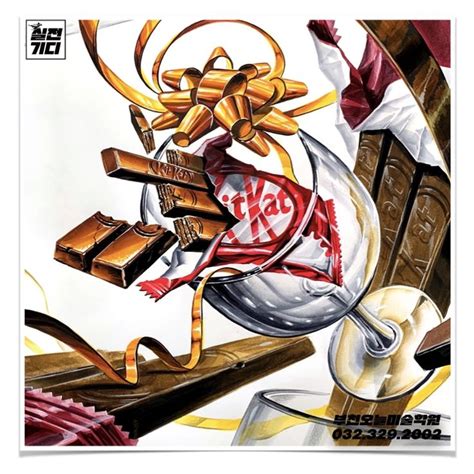 중앙대 정시 시각디자인 주제풀이 Realismo