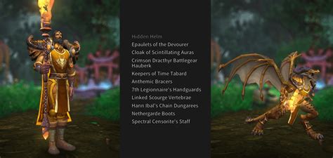 Bronze Dragonflight Dracthyr Alliance R Transmogrification