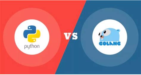 再见，python！你好，go语言 infoq