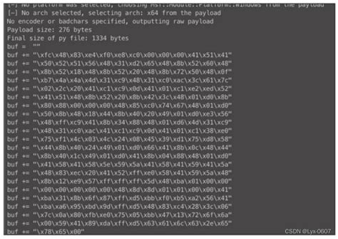 shellcode 计算器shellcode csdn博客