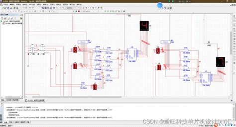 基于纯模拟电路拨码开关控制数码管显示multisim仿真16 009multisim拨码开关 Csdn博客