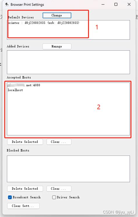 通过javascript使用zpl指令打印标签，实现过程总结 js qrcode zpl打印标签二维码 csdn博客