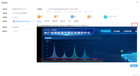 vue 实现某个div局部放大 vue div缩放 csdn博客