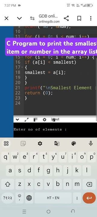 C Program To Print The Smallest Number In The Array List Coding Cprogramming Youtube
