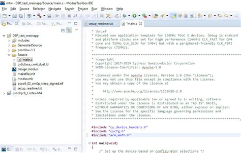 Using The CMSIS DSP Library In A ModusToolbox Project Development Boards Kits Programmers