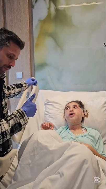 მარიამის რეაბილიტაცია ყველამ გავამხნევოთ 🥲🥰👏👏🥰🥰🥰 გააზიარე გააზიარეთ Youtube