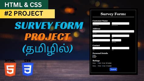 2 Stylish Survey Page In Tamil Html And Css Beginners Codewithaswin