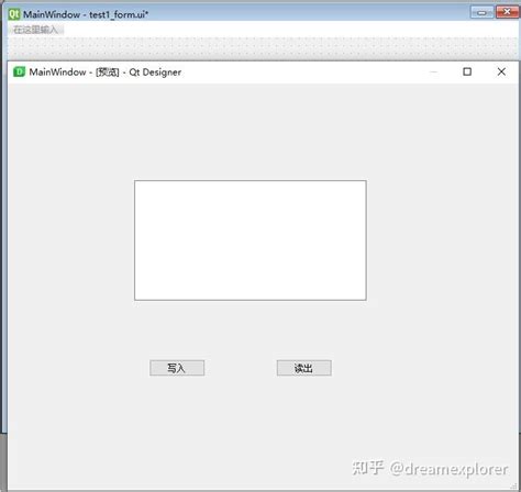 在visual Code中使用pyqt开发gui程序，纯干货，不啰嗦（三） 知乎