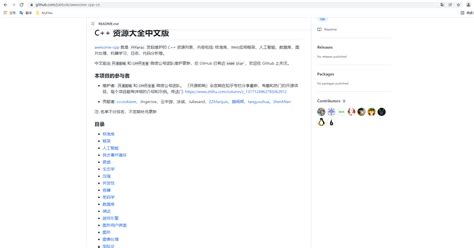 【c 】使用vs2022开发可以在线远程编译部署的c 程序 weskynet 博客园