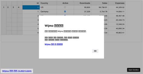 Wijmo 빈칸 Rowheader 셀 병합 방지 Forked Codesandbox