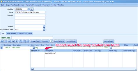 Purchase Unable To Select New Created Batch Number At Purchase Invoice Autocount Resource Center
