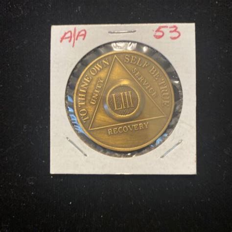 Aa Token 53 Years Sobriety Alcoholics Anonymous Token Serenity Prayer